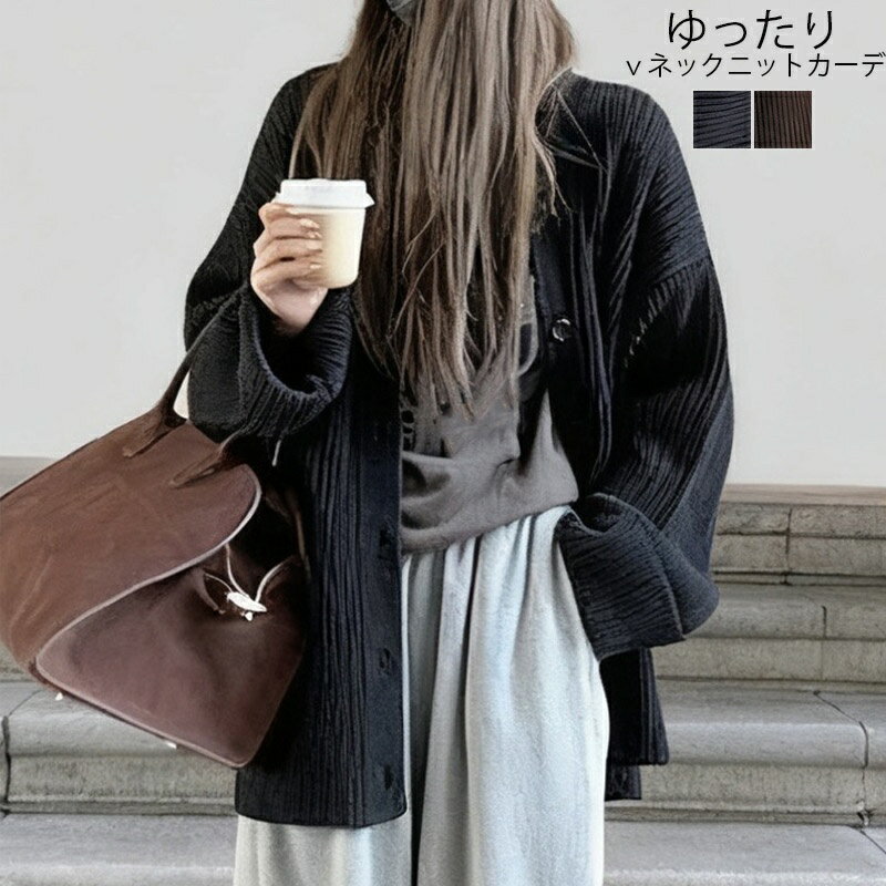 【商品情報】 ■サイズ(cm) 表示サイズ：フリー 総長：60cm バスト：106cm 裄丈：63cm ■備考 【素材】ポリエステル 【セット内容】トップス単品 【裏地】なし 【伸縮性】少し有り ※寸法は手測りなので若干誤差がございますが、...