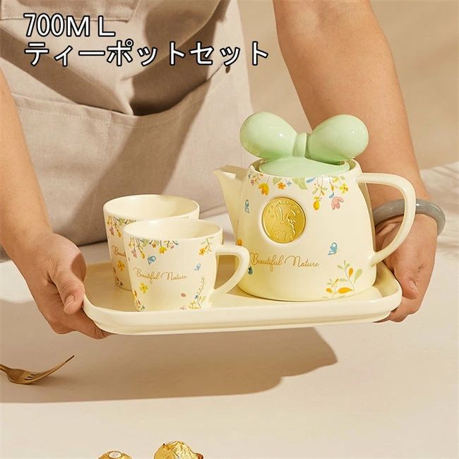 商品仕様●ご自宅でのくつろぎタイムに。お客様の来客用としても。●新築のお祝いや記念日の贈り物ギフトにも喜ばれる、 食器のセットです。●お返しギフトにも。【詳細】●商品名....ティーポットセット●カラー....写真をご参考ください●素材.....