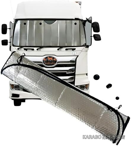 商品の特徴・大型車対応サイズ：幅220×高さ70cm、幅220×高さ80cmのワイド設計で、トラック・バスなど大型車のフロントガラスにしっかりフィット。・強力遮光・断熱：高品質素材を採用し、直射日光を遮断。夏場の車内温度上昇を防ぎ快適。・U...