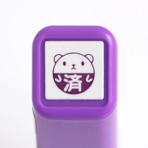 『バイト』や『おでかけ』など、スケジュール帳にぴったりな小さなスタンプです。浸透印タイプなのでインクを用意する手間も必要ありません！ビビットカラーが可愛いホルダーは、携帯に便利なスリムボディ♪サイズホルダー：縦13mm×横13mm×高さ58...