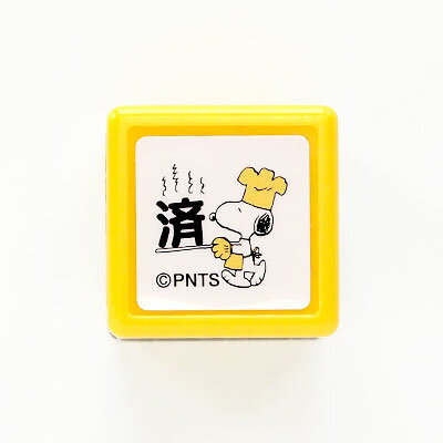 人気のスヌーピーが学校やオフィスで使いやすいメッセージやイラストとして登場しました。 浸透印タイプなのでインクを用意する手間も必要ありません！ すべてのゴム印面に［(C)PNTS］のコピーライトマークがついています。 サイズ 持ち手：縦22...