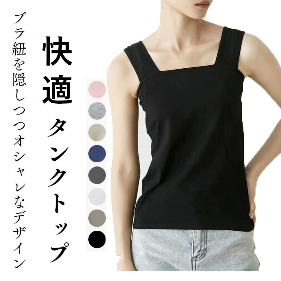 Mサイズ ?着丈（肩〜裾）：約54cm ?身幅：約64〜84cm ?裾幅：約74cm ?重量：70g Lサイズ ?着丈（肩〜裾）：約55cm ?身幅：約72〜90cm ?裾幅：約78cm ?重量：78g XLサイズ ?着丈（肩〜裾）：約56...