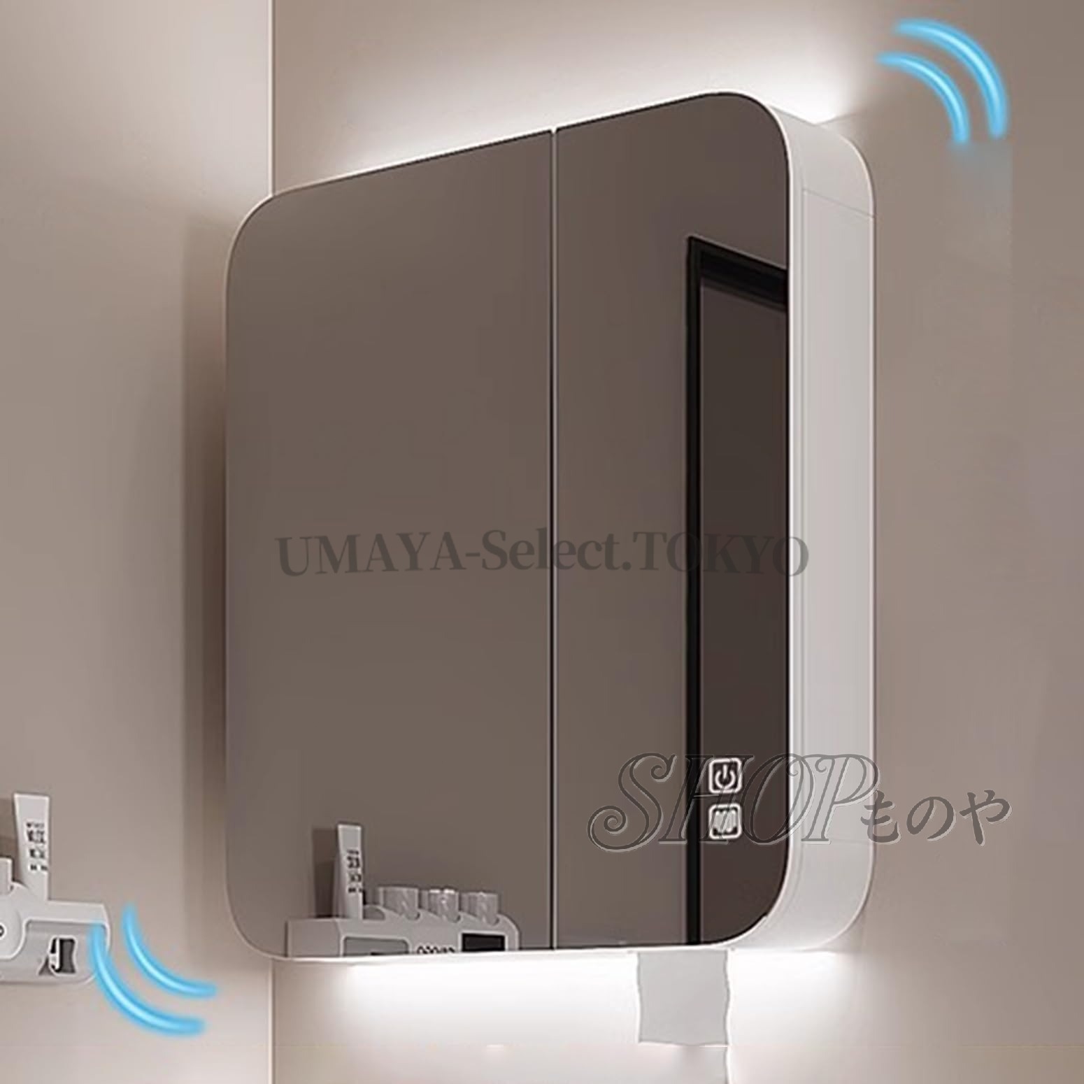 【商品名】浴室お風呂 鏡スマート調光機能付き、の内閣の壁に取り付けられたトイレのミラーの虚栄心、バスルーム 壁飾り鏡 浴室化粧鏡、LED照明ミラーキャビネット洗面所 浴室、洗面所 ミラーキャビネット(68*72cm)【価格】48519円【商...