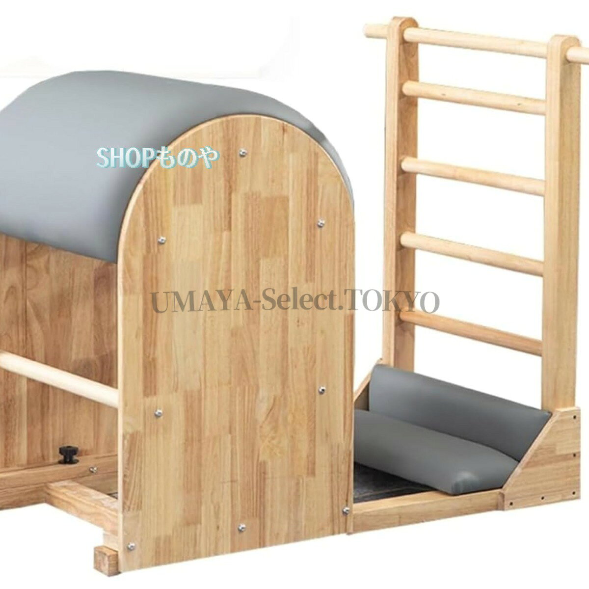【商品名】ピラティス ラダーバレル 無垢材 ピラティスリフォーマー ラダーバケット 背骨矯正機 ドラム前後に移動可能 ピラティス用品 ピラティスマシン トレーニング ストレッチ 美ボディ 姿勢改善 バレエ パフォーマンス 家庭用 業務用【価...