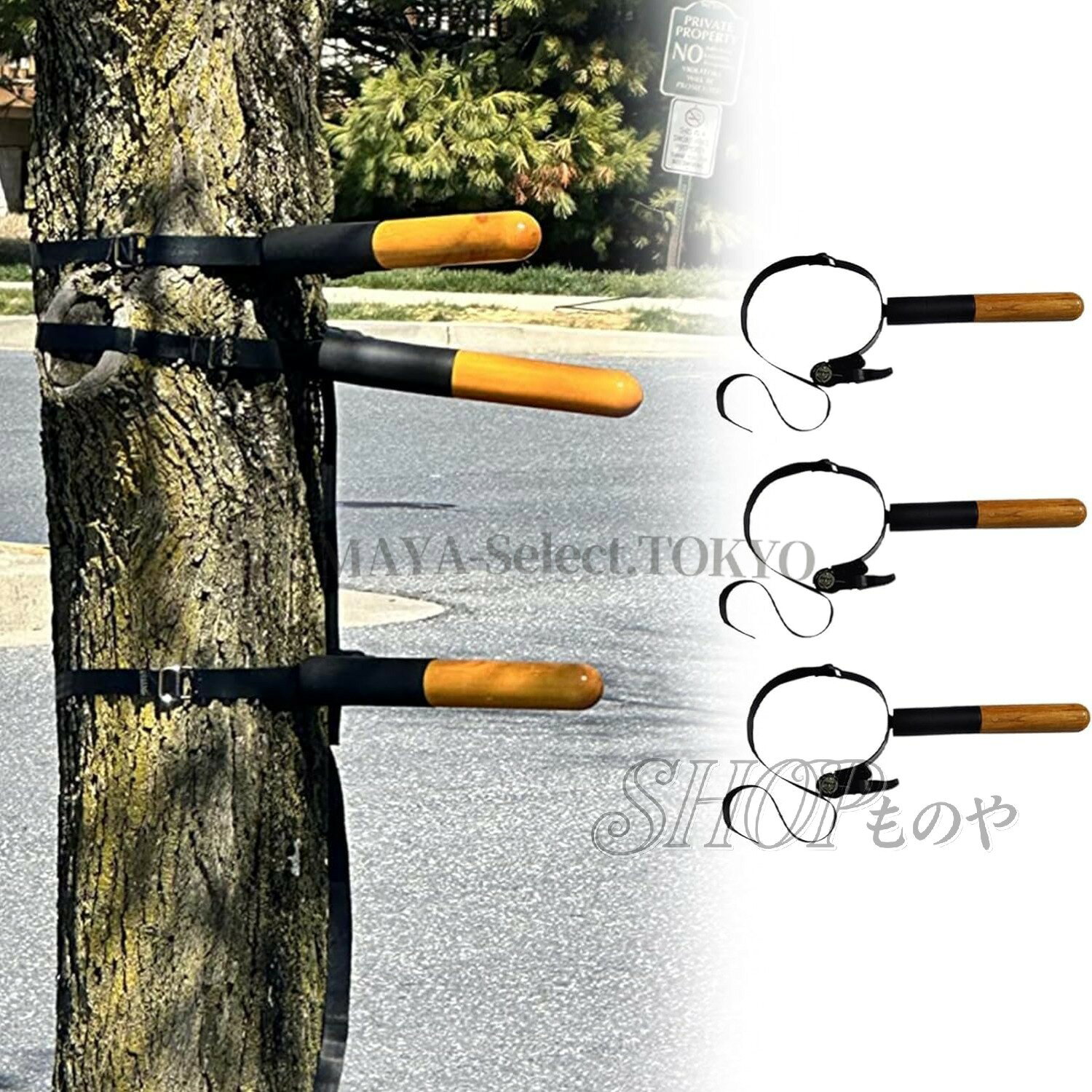 【商品名】木人 木人椿 3 PCS 木製のダミー スプリング アーム, 木の柱用の省スペース詠春拳パーツ、武道太極拳のトレーニング目標、バンドルされたボクシング筋力トレーナー 太極拳/テコンドー/空手の練習道具 3 PCS【価格】16580...
