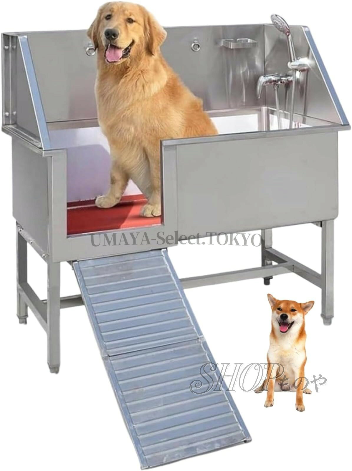 【商品名】【7 月期間限定！ポイント 6 倍~】大型犬用浴槽 ドッグバス 犬 バスタブ ペット犬入浴ステーション ステンレス製 丈夫 耐久性 錆びない 広いスペース 伸縮式スロープ付き スライドドア 石鹸箱付き 蛇口 豊富なアクセサリー 組...