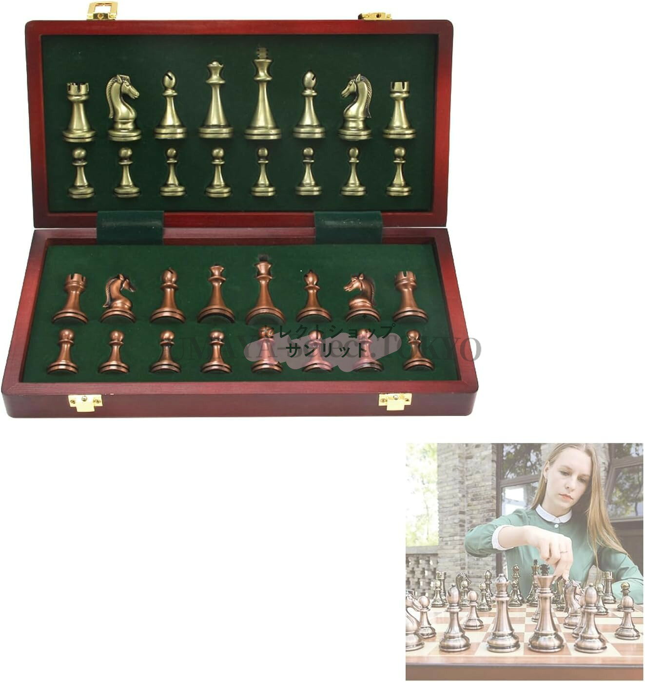 【商品名】国際チェス チェスセット 国際将棋 合金製 ボードを折りたたむと収納可能 ボードゲーム 収納便利 学生 大人向け 教育 脳トレーニング家族の活動のための国際チェスゲーム,旅行ゲーム【価格】12571円【商品名】国際チェス チェスセ...