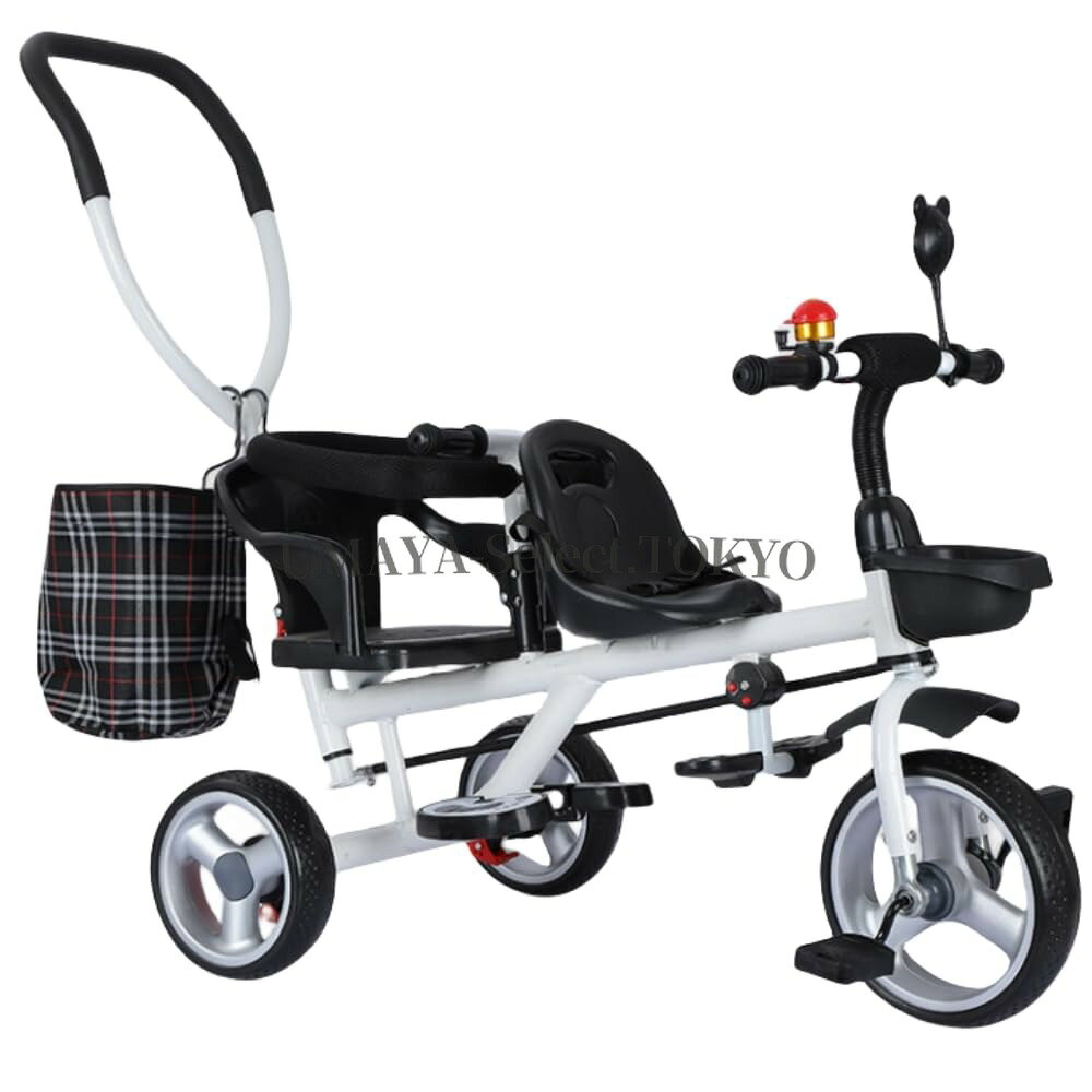 【商品名】二人乗り三輪車 ベビーカー双子用 子供用 自転車 子供用ベビーカー 補助棒付き 両点シートベルト付き 物置くカゴ付き 耐荷重100kg 双子用 プレゼント アウトドア 室内兼用 幼児用トライクアビエーションホイール リアガードレー...