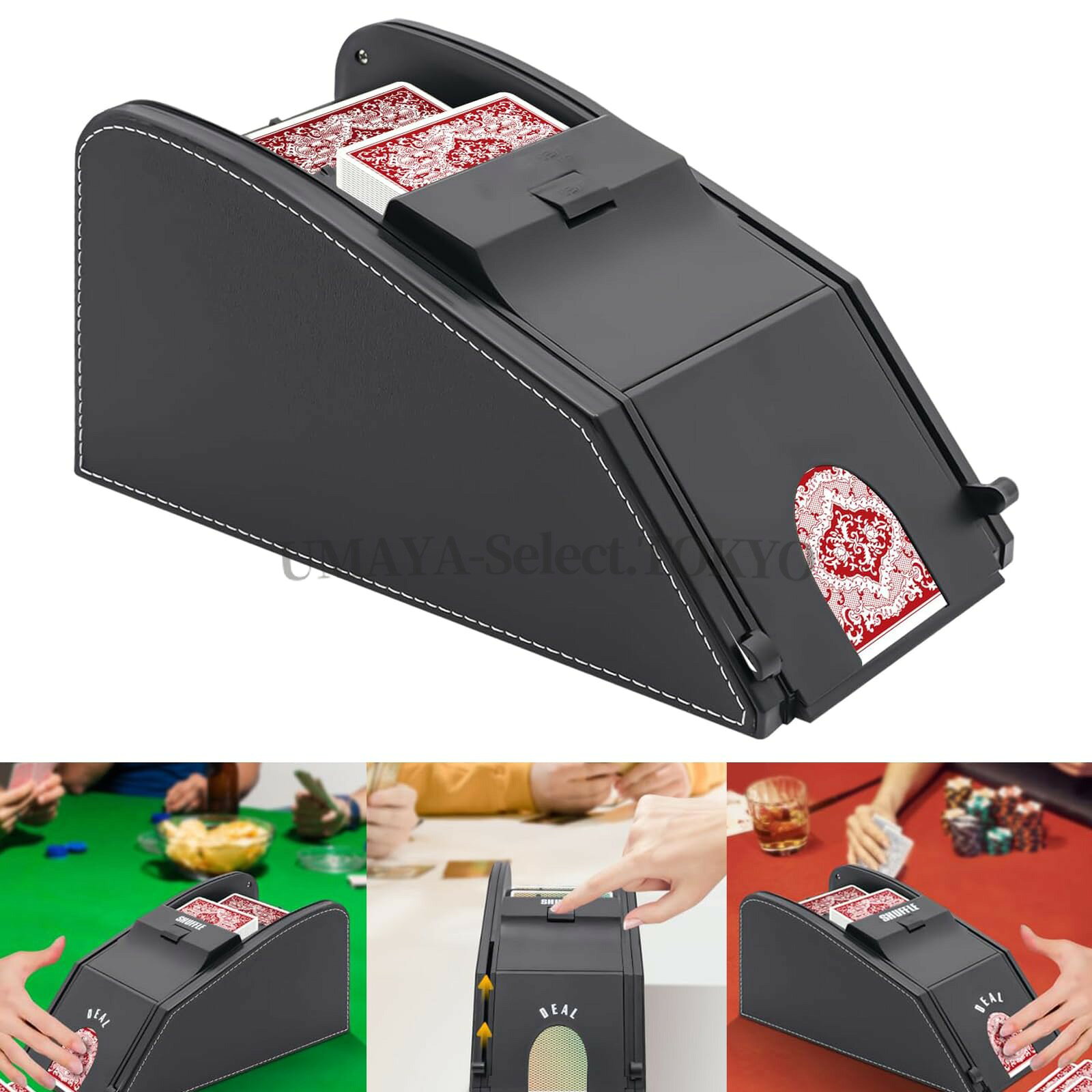 【商品名】【ポイント2倍!7月限定!店舗の人気商品!】自動カードディーラーマシン 自動シャッフル ポーカー カジノ 2 in 1カードシャッフルとディーラーマシン 360°回転電動カードシャッフルとカードディーラートランプテーブルアクセサリ...