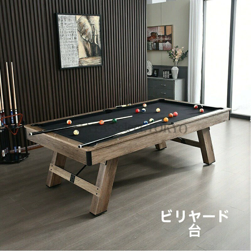 【商品名】【ポイント7倍!7月限定!店舗の人気商品!】三合一多機能 家庭用ビリヤード台7尺ビリヤード台新型レトロボールテーブル標準型アメリカンブラック八【価格】249548円【商品説明】商品名家庭用ビリヤード台7尺ビリヤード台新型レトロボー...