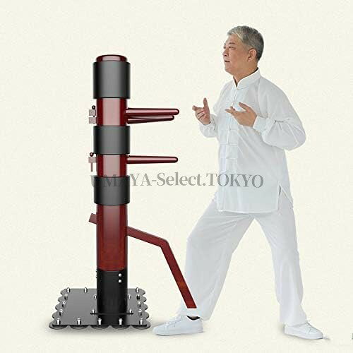 【商品名】【ポイント5倍!特定商品!7月限定!】木人 ポータブルウィングチュンプラクティショナー 木人 木人椿 詠春拳 アイアン吸盤、保護具、パティオ、ルーム、170175センチメートルと詠春拳木の模造、カンフー木の模造【価格】87799円...