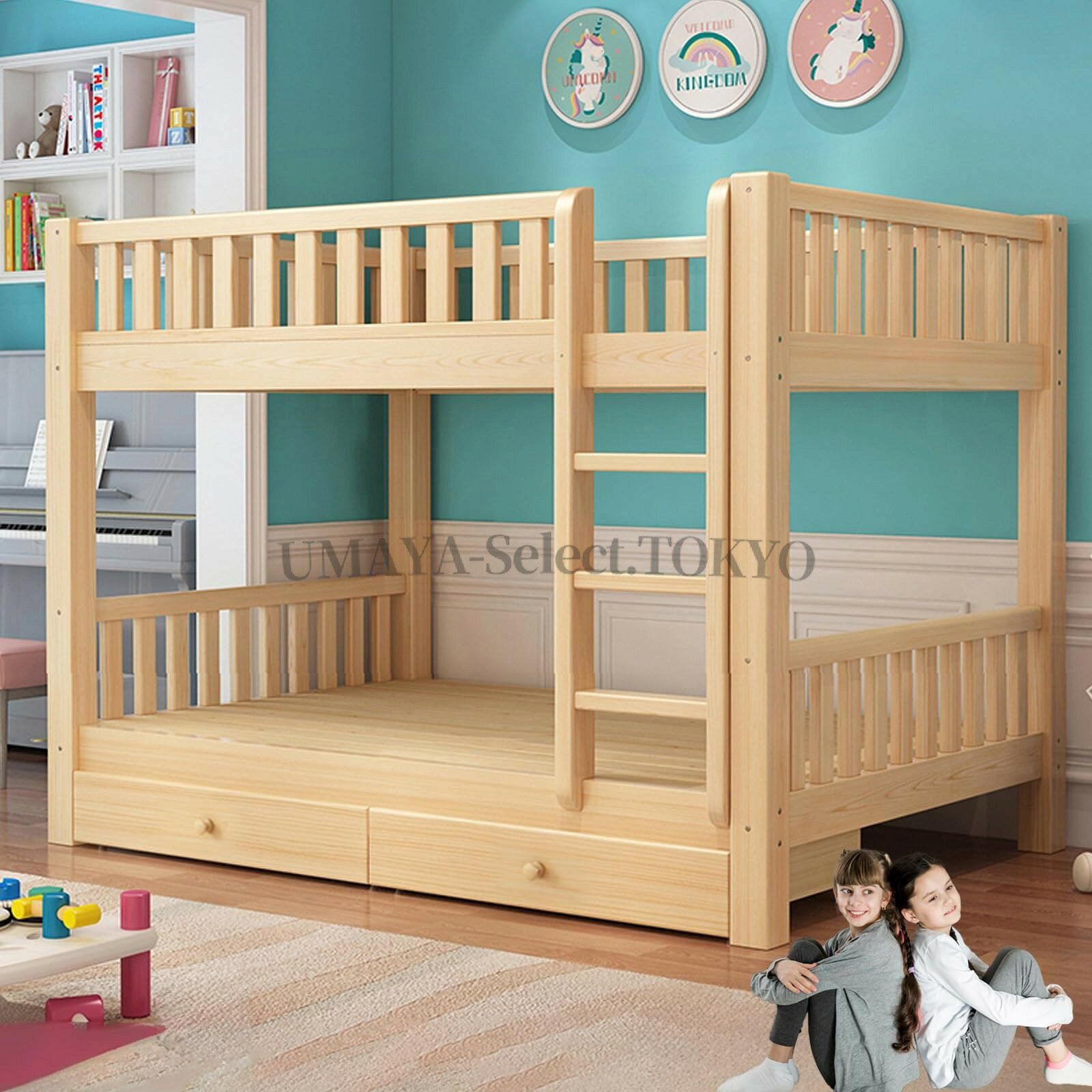 【商品名】2段ベッド 二段ベッド 大人用 天然木 無垢 安定性 と滑り止め 引き出し2つ付き 子供 ロフトベッド 子供 シングル コンパクト 幅80/90/100/120cm 安定した構造 滑り止めはしご 高めのガードレール 強力な耐荷重【...