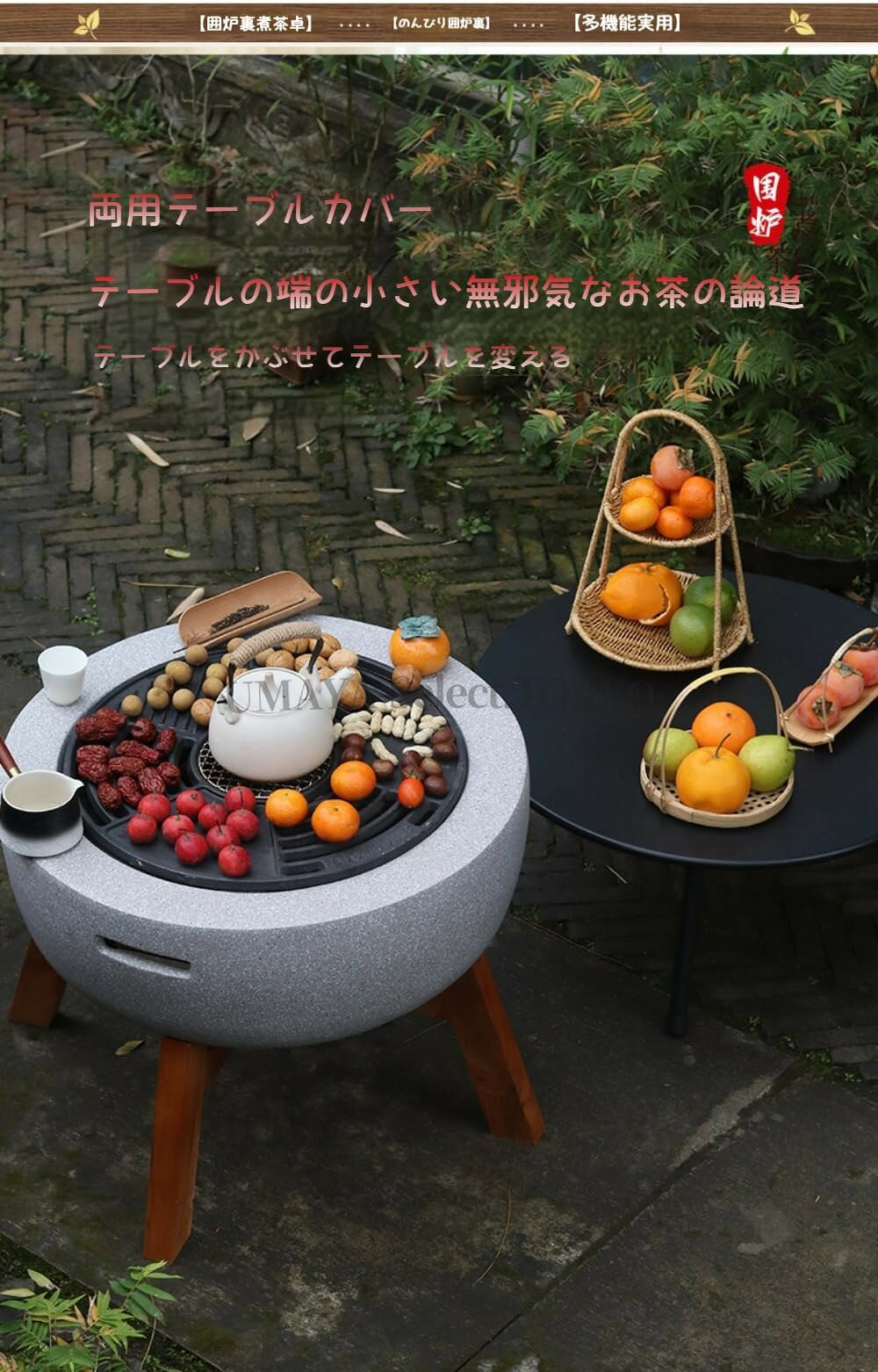 【商品名】ファイヤーピット テーブル 大型 焚き火台 蓋付き バーベキューコンロ 大人数 65/80cm 薪暖炉 薪ストーブ 自宅 庭 家庭用 屋外 囲炉裏 キャンプ用コンロ 携帯便利 BBQ調理 炊き火台 1台多役 耐熱性 バーベキュー、...