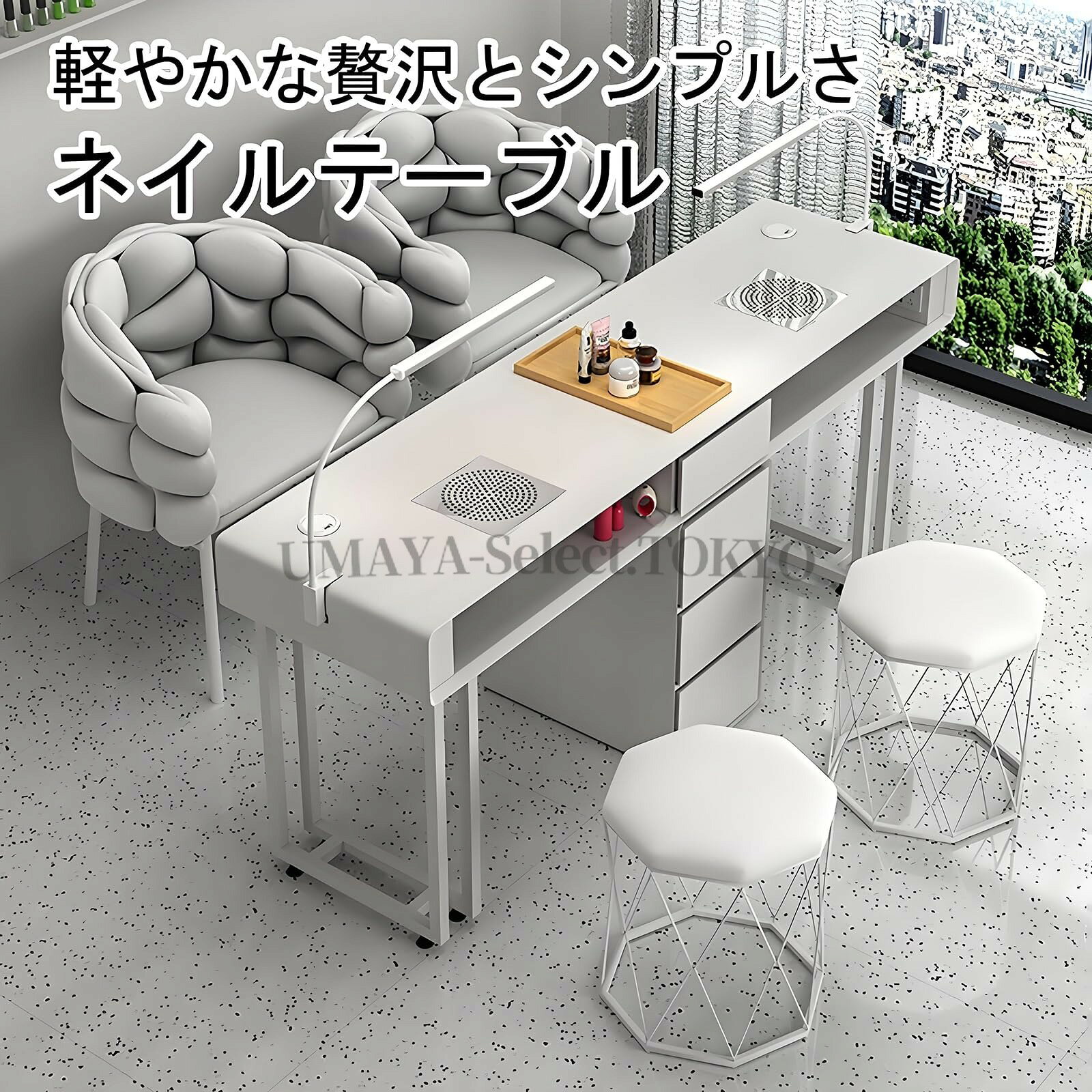 【商品名】【ポイント3倍!7月限定!店舗の人気商品!】マニキュアテーブル ネイルデスク ネイルメイク作業台 ネイルサロンテーブル ネイルアートテーブル 幅80/100/120/140/160cm 広いデスクトップ 十分な収納スペース お手入...