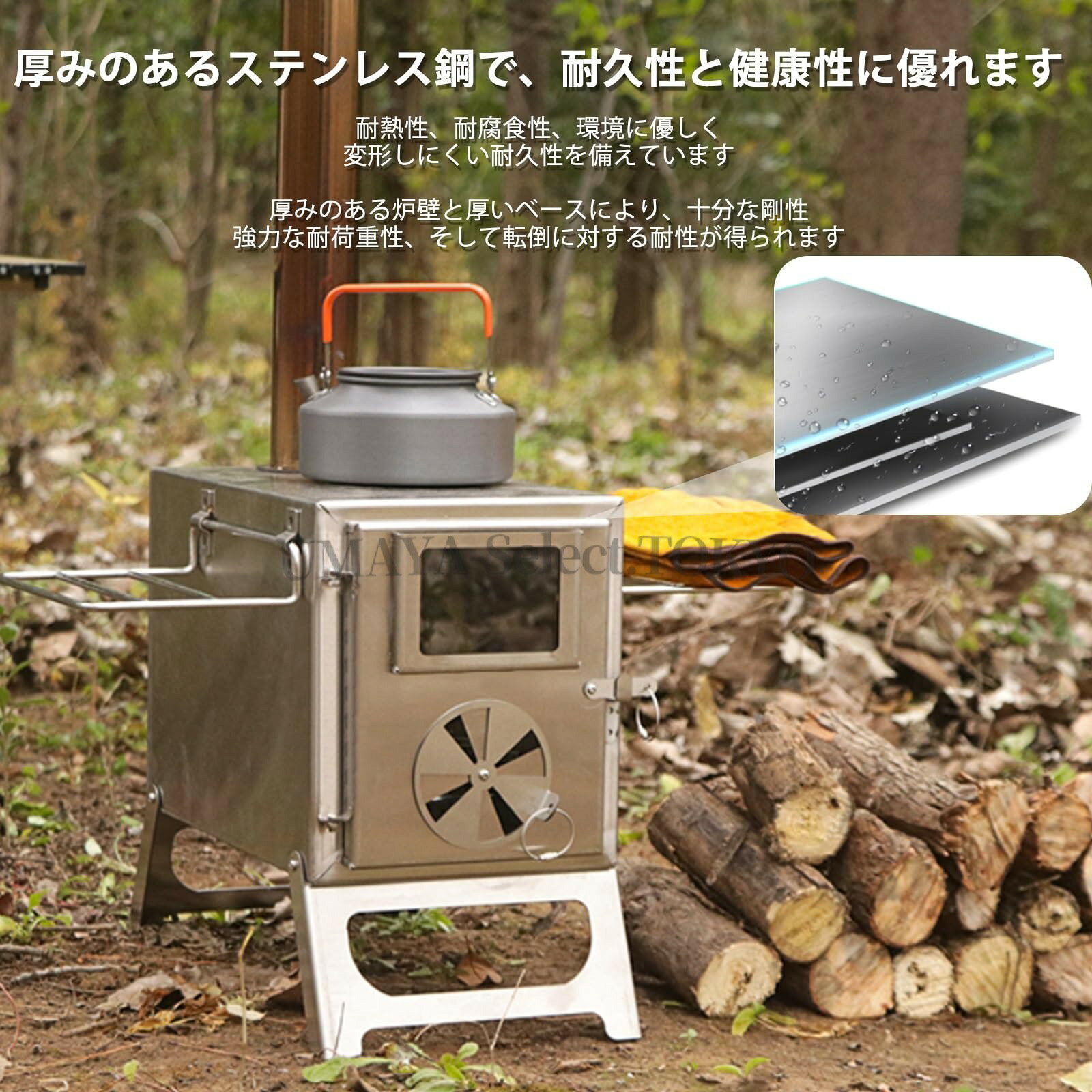 【商品名】【ポイント3倍!特定商品!7月限定!】チタン薪ストーブ 二次燃焼 折りたたみ式 軽量 折り畳み式 アウトドア暖炉 コンパクト テントストーブ ガラス窓 耐熱塗装 焚火台 アウトドア ウッドストーブ テント用 バーベキュー コンパク...
