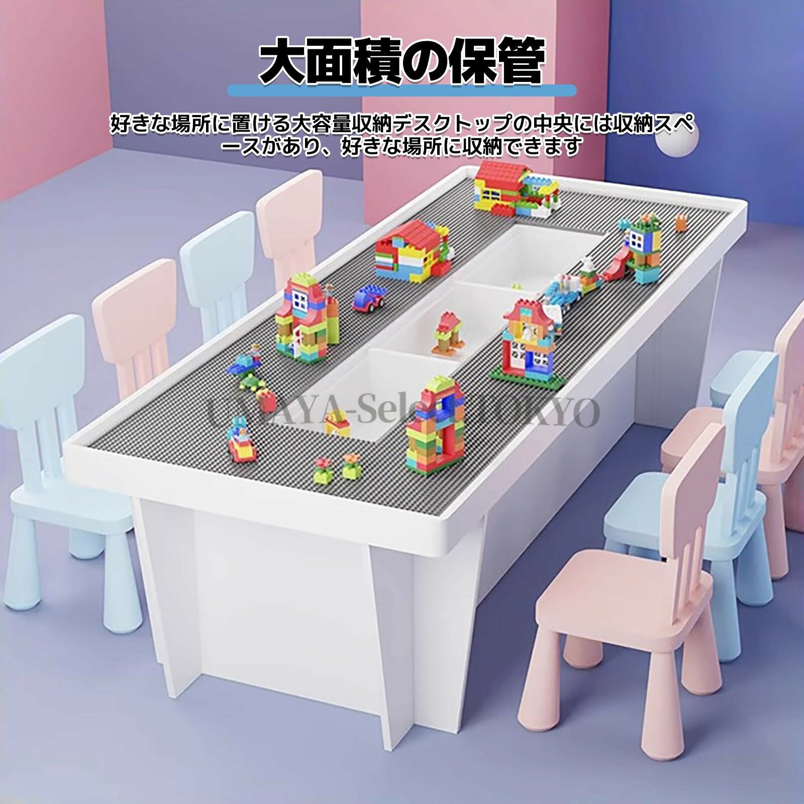 【商品名】積み木テーブル ブロック付き おもちゃ 知育 デスク 多機能 ブロックテーブル 組み立てが簡単な無垢材素材 ブロックプレイ ブロックテーブル 知育 デスク 学習机 勉強机 学習/絵かき/ダイニング（椅子は付属しません）【価格】44...