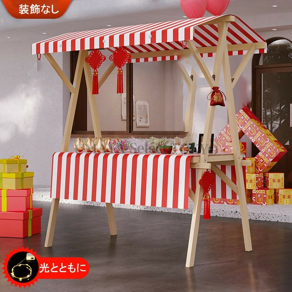 【商品名】【ポイント2倍!7月限定!店舗の人気商品!】屋台ブース 仮設屋台セット 移動販売 フリーマーケット 出店 イベントブース マルシェ 露店 販促 テイクアウト 実演販売 祭り 受付カウンター 店頭販売 コンパクト 組み立て簡単 軽量...