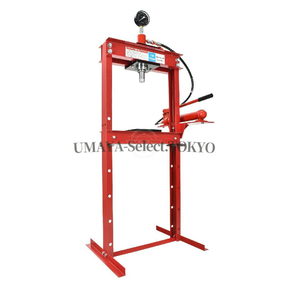 【商品名】サンパーシー 門型油圧プレス機 12t メーター付 ストローク幅115mm【価格】101270円【商品説明】? 【商品内容】：メーター付き門型油圧プレス? 【サイズ】：(約)63cm×54cm×156cm【重量】：(約)46.5k...