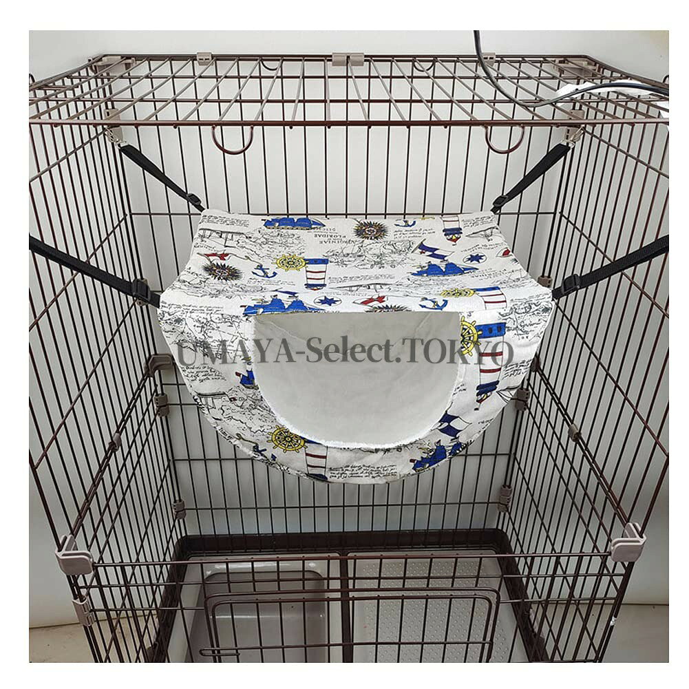 メーカー希望小売価格はメーカーカタログに基づいて掲載しています【商品名】猫 ハンモック ペットベッド 多色 小動物柄 柔らかい 人気 耐久性 おしゃれ 通気性 椅子 ケージ用 ヒモ調整可能 ペット ベッド ねこハンモック ケージ用 金具丈夫...
