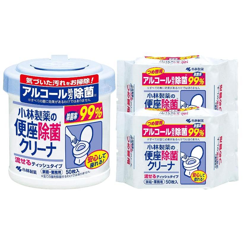 商品サイズ (幅×奥行×高さ) :100mm×100mm×105mm 原産国:日本 内容量:50枚 材質:[ラベル] 紙 [容器] ポリプロピレン [キャップ] ポリエチレン [キャップ] ポリエチレン [シール] アルミ・ポリエチレンの複...