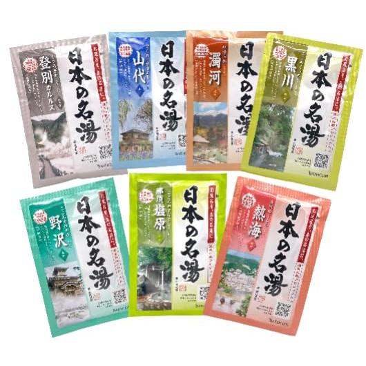 「バスクリン 日本の名湯 入浴剤 30g」は、日本各地の温泉地をイメージした入浴剤です。旅する気分で選べるバリエーションが魅力で、その日の気分や疲れに合わせて温泉地気分を楽しめます。肌に優しい成分が含まれており、リラックスしながら体も心も癒...