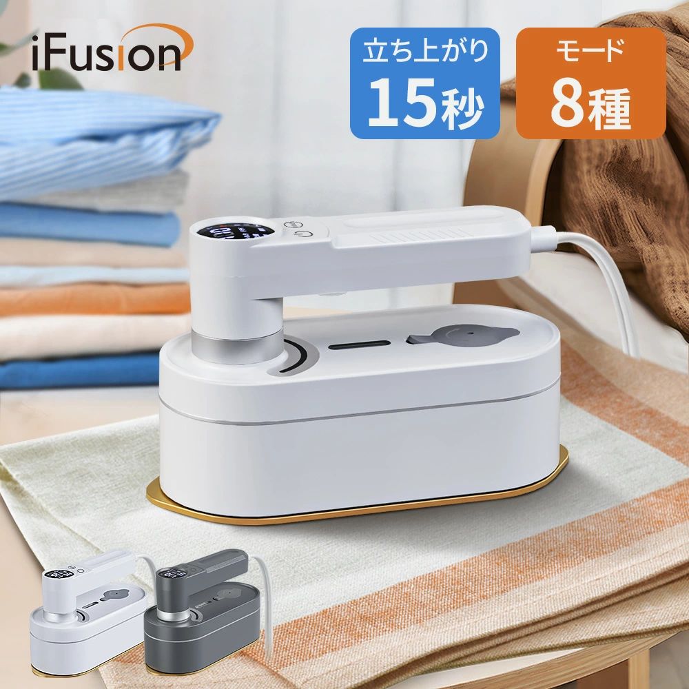 商品名スチームアイロン製品仕様品番：ir3カラー：ホワイト、グレーサイズ：175mm*113mm*75mm重さ：約779g水タンク容量：100mlスチーム量：25±5g/min電源：AC100V 50/60Hz消費電力：1100W届出事業者...