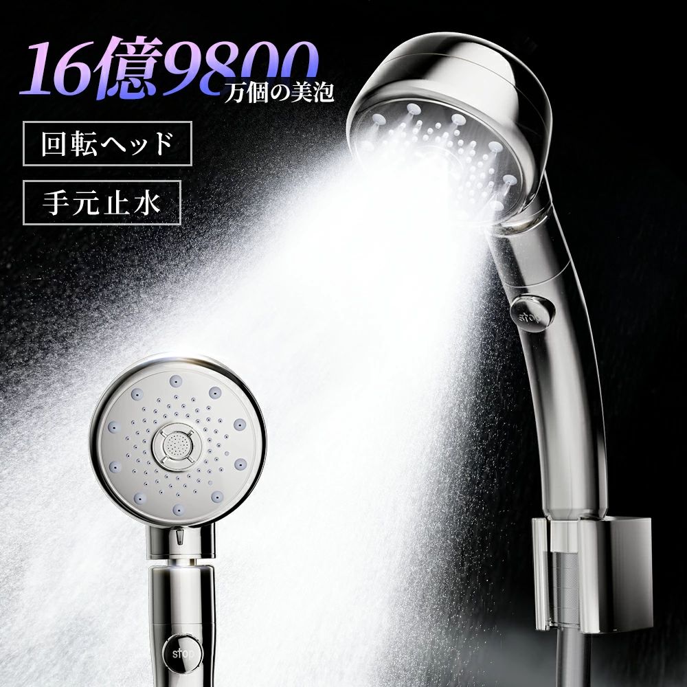 メーカー希望小売価格はメーカーサイトに基づいて掲載していますメーカー希望小売価格はメーカーサイトに基づいて掲載しています 製品仕様品名：シャワーヘッド品番：HS-2402カラー：シルバー規格：国際基準G1/2材質：ABS・ステンレス・シリコ...