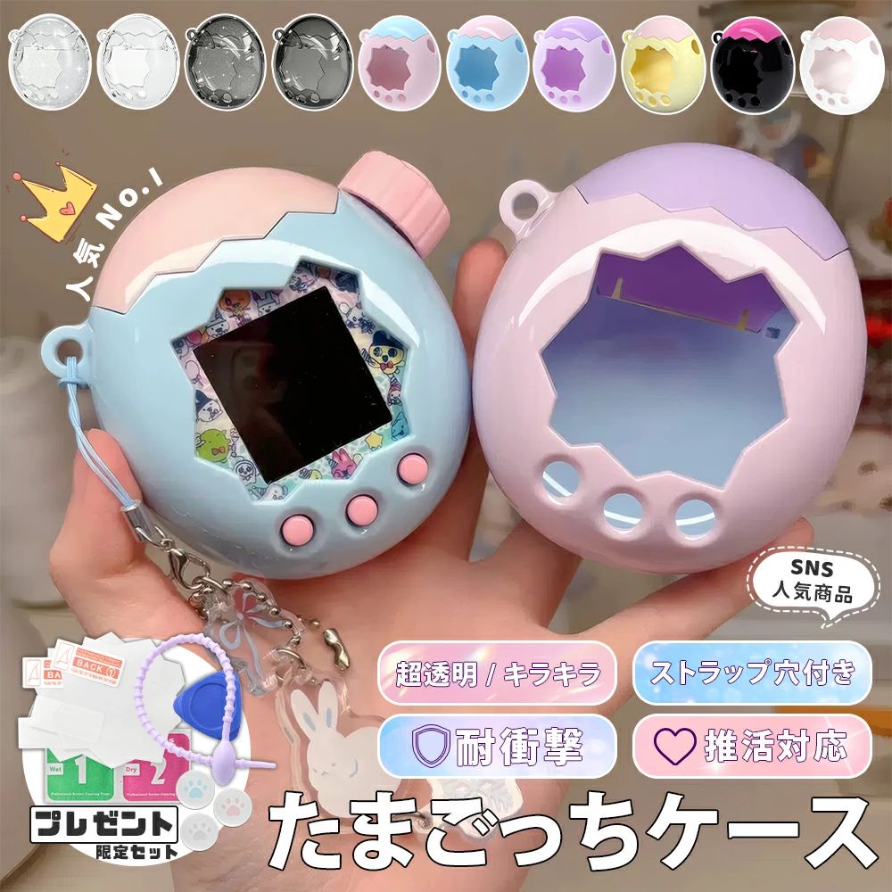 メーカー希望小売価格はメーカーカタログに基づいて掲載しています