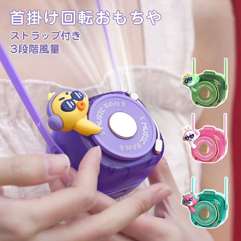 商品説明商品仕様カラー：グリーン、ピンク、ブルー、パープル充電時間：2-3H材質：abs+pc+シリコン+その他重量：117gサイズ：80*62*322mm段階：3段階発送・在庫について発送について●土日・祝日は休業日とさせて頂いております...