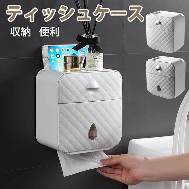 商品説明商品仕様●素材：ABS●サイズ：約21.5*20.5*12.5cm●重量：約522g商品説明：●防水/防湿●アイレットワーク必要なし●大容量置き物●吸着力強い●スマホ/タブレットのベース●大容量収納装着方法：●壁をクリーニングします...