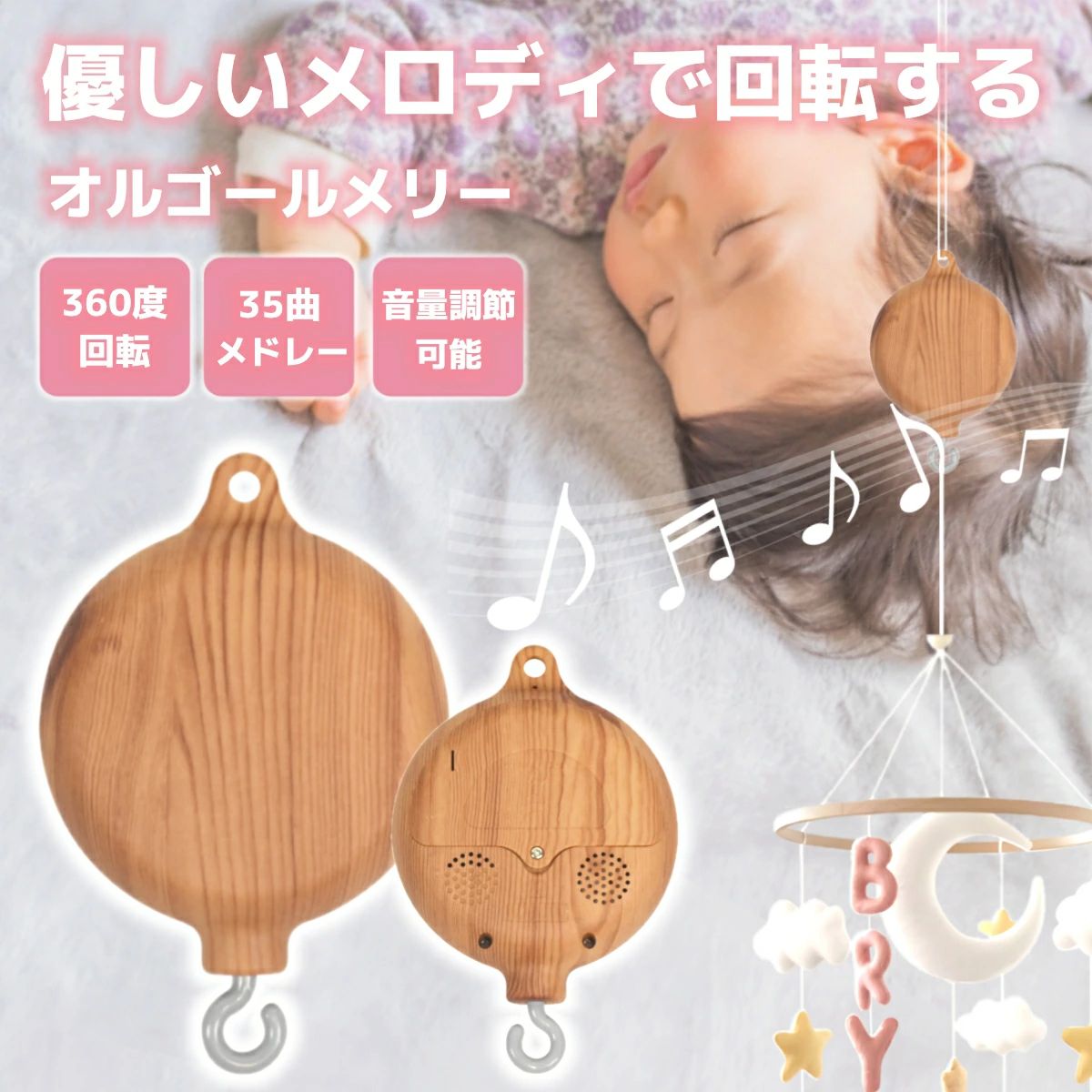 関連商品ナイトライト タイマー付き 授乳ライト LED 寝室 充電式 USB ...ウォールポケット 壁掛け 収納 書類整理 折りたたみ 6段 6ポケット...2,480円2,280円＼楽天1位獲得／花粉メガネ 飛沫 大人 子供 花粉対策 ...