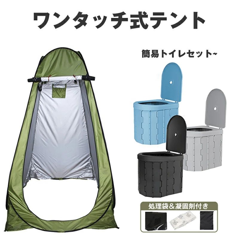 bousai8商品説明発送について・土日・祝日は休業日とさせて頂いております。・弊店は発送時間の指定を承っておりませんので、ご了承ください。在庫について・商品によっては、弊社運営の多店舗と在庫を共有しているものがございます。・ご注文頂くタイ...