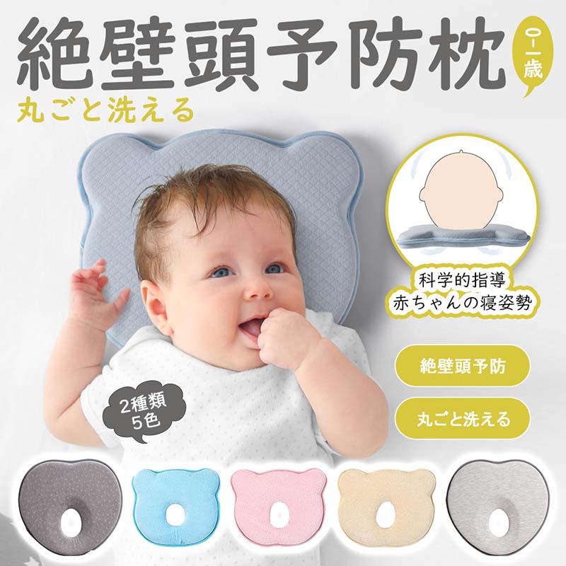 注意事項■モニター設定、照明等により実際の商品と色味が異なる場合がございます。 ■サイズについては生地の伸縮により誤差及びタグの表記とは異なる場合がございます。 ■商品発送後の住所変更は受け付けません。 ■万一汚れや破損などの不良品が届いた...