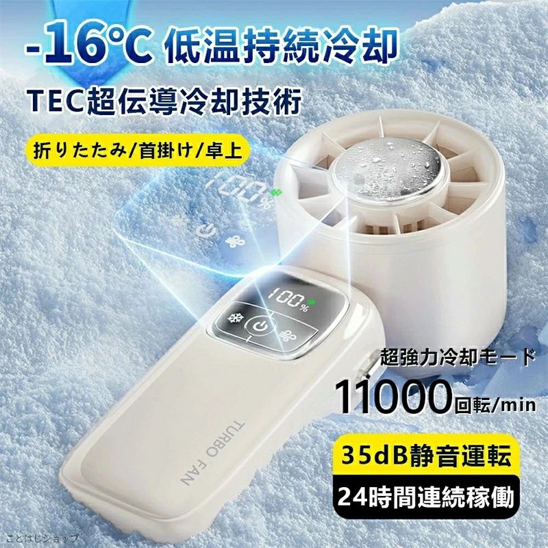 商品情報 製品仕様 製品本体重量: 約202.2g 製品梱包重量: 約249.3g 製品サイズ: 160×60×54mm パッケージサイズ: 161×62×58mm 外箱サイズ: 33×31×34.2cm 素材: ABS、PC、アルミ合金 ...