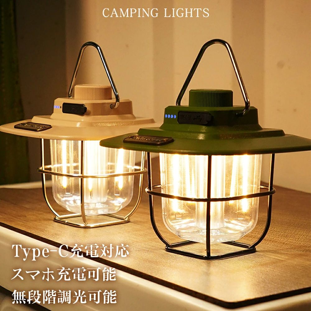 商品情報商品仕様商品名：充電式ランタンサイズ：120*145mm本体重さ：270gバッテリー容量：4500mAhルーメン：38-380ルーメン連続使用時間：7---70時間充電時間：5時間防塵防水仕様：IP4【軽量＆吊り下げ対応】本体重量は...