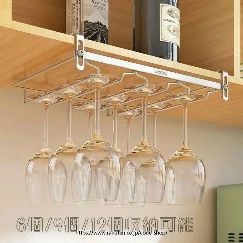 商品詳細 商品仕様 材質:ステンレス鋼 付属品:?取り付け工具六角レンチ 特徴 【滑り止め付き】1.ねじを使わず使用できる所もお手軽でよいですし、家具を傷めないなので、賃貸住宅で穴を開けられないという場合でも、全く問題なく取り付けられる。2...