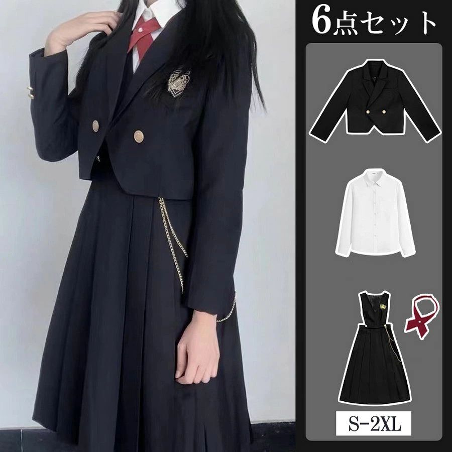 商品名：スーツ6点セット（ジャケット+シャツ+スカート+ネクタイ+ワッペン+チェーン）カラー：ブラック ネイビー ワインレッド グリーンサイズ：S M L XL 2XL注意事項：◆※【下記の場合も返品・交換をお受けできません】・ ご使用済・...