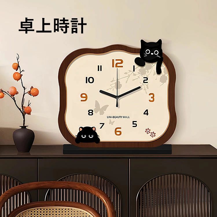 【材質】：木、金属【カラー】：写真色【サイズ】：約24*22.5cm（使用電池：単3電池1本（別売り）マンガン乾電池の使用を推奨します。）