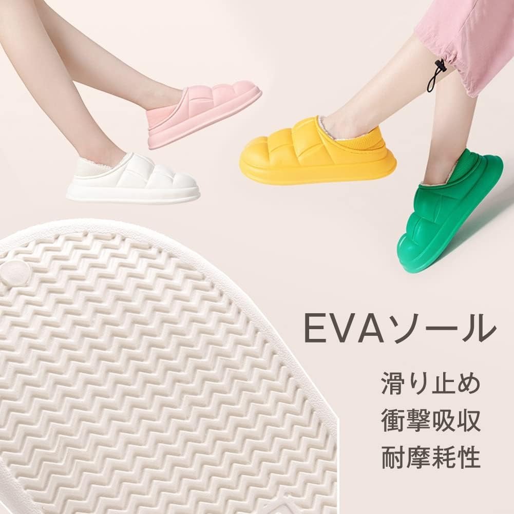 ※商品情報 カラー：グリーン、ピンク、ホワイト、ブラック、イエロー、グレー 材質: エチレン酢酸ビニル サイズ:36-37/22.5~23cm、38-39/23.5~24cm、40-41/24.5~25cm、42-43/25.5~26cm、...