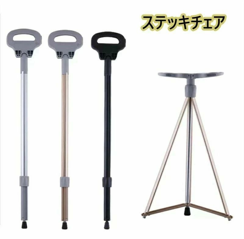 商品情報商品仕様 ■カラー：ブラック、シルバー、ゴールド備考 ※商品について何かご質問がありましたら、お気軽にご連絡ください。弊店の商品は安心保証がございますので、ご安心ください。※運送途中に損害をもたらす可能性があり、ご心配なくお気軽に弊...