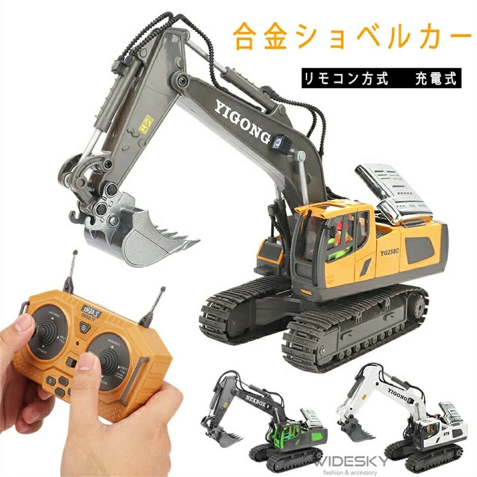 商品情報 ◆商品配送について◆ お届け先が北海道・沖縄・離島の場合、1500円の別途送料が発生するかもしれません。 発送途中で箱が潰れる可能性あります.ご理解お願いします。 何かご質問やご不明な点等がございましたら、お気軽にご連絡下さい。何...