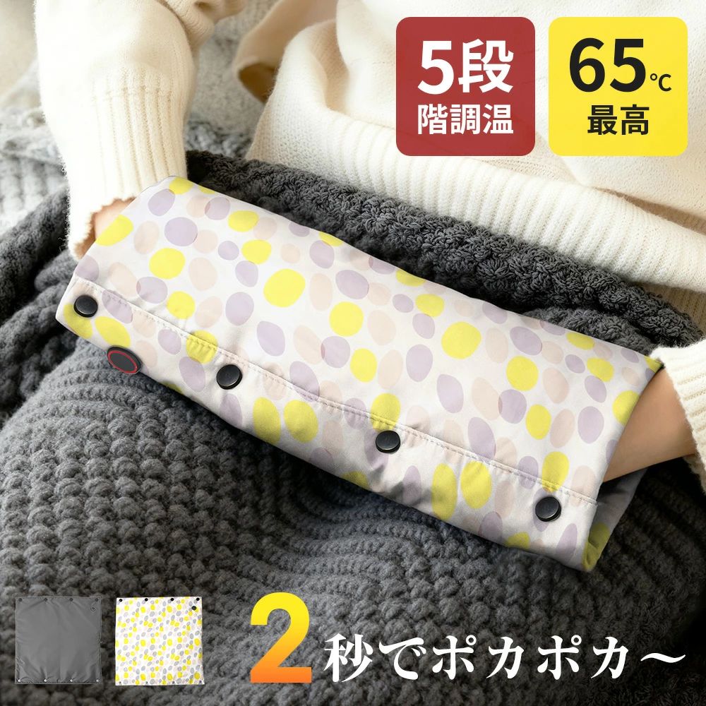 商品名 ホットマット 商品仕樣 【型番】J02【入力】DC 5V/2A【寸法】40*40cm【材質】表地：ポリエステル　100%裏地：ポリエステル　100%中綿：コットン　100% バッテリー仕樣 【容量】35800mAh【届出事業者名】株...