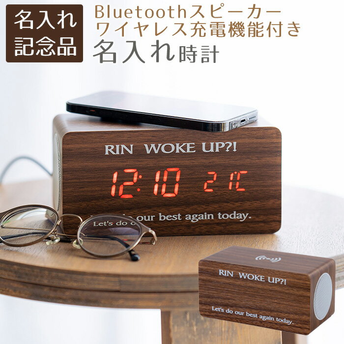 関連商品父の日 プレゼント　創立記念品　社内表彰記念品　ノベルティ　記念品　時...記念碑　退職記念品　社内表彰記念品　記念品　時計　クリスタル時計　名入...父の日 プレゼント　創立記念品　周年祝い　記念品　時計　デジタル時計　...6,...