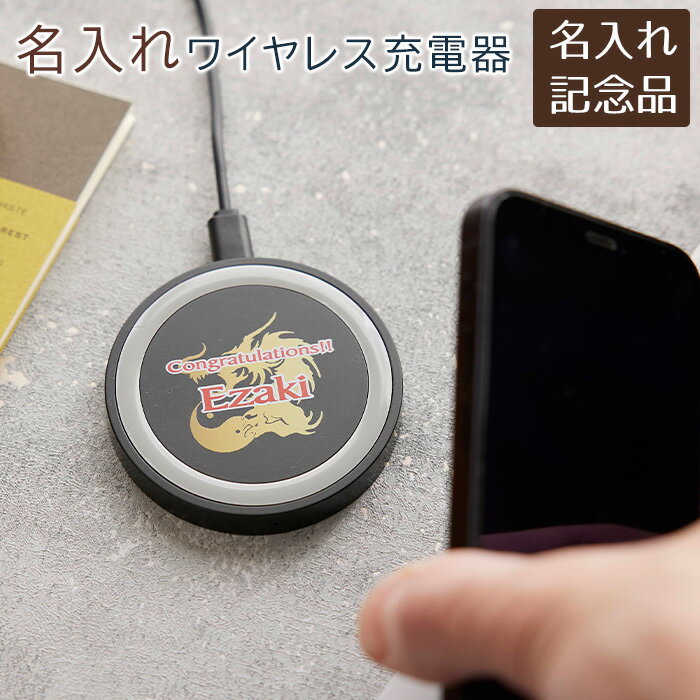 関連商品24時間限定 5%OFFクーポン さらにポイント5倍!卒業記念品　卒団...24時間限定 5%OFFクーポン さらにポイント5倍!誕生日プレゼント...24時間限定 5%OFFクーポン さらにポイント5倍!卒業記念品　卒団...3,...
