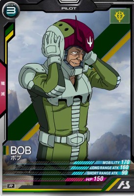 機動戦士ガンダム アーセナルベースのカードです。