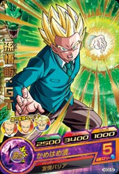 ドラゴンボールヒーローズゴッドミッションのレアのカードです。データカードダスです。　