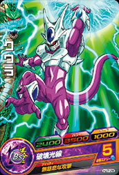 ドラゴンボールヒーローズ邪悪龍ミッション(ジャアクリュウミッション)のコモンのカードです。データカードダスです。　