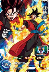 スーパードラゴンボールヒーローズのプロモーションカードです。 データカードダスです。