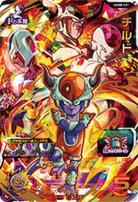 SDBH】MM2弾の全SECカード情報一覧公開!【メテオミッション2弾 SDBH】MM2弾の全SECカード情報一覧公開!【メテオミッション2弾