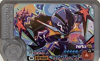 ポケモンフレンダのピックです。　